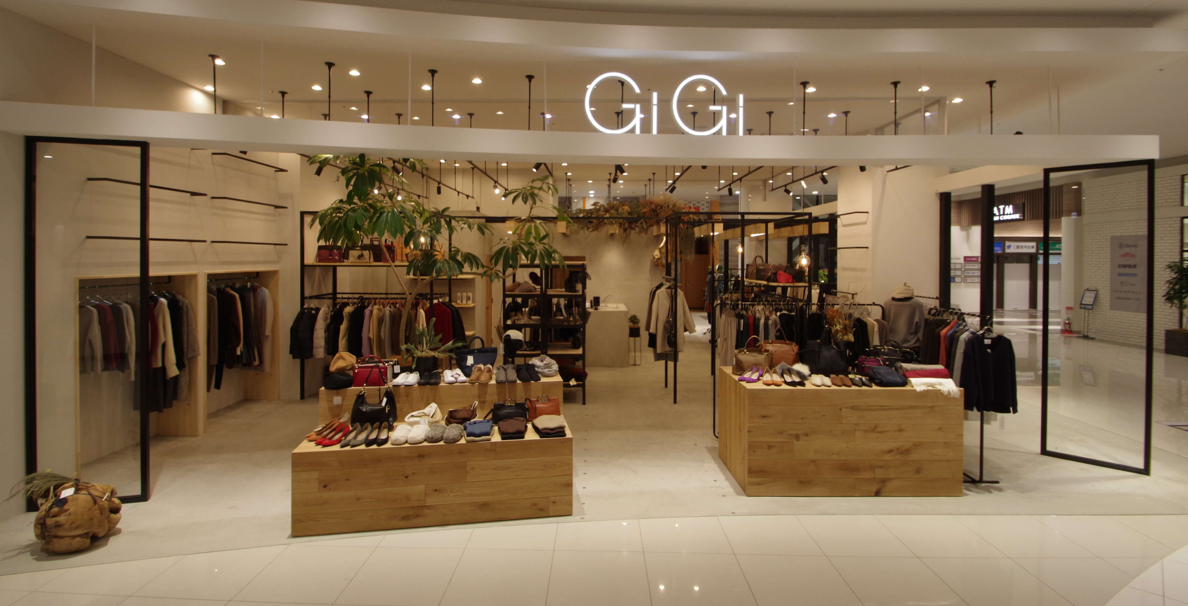 GiGi Official Web Site